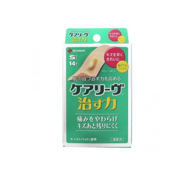 使用期限は6カ月以上先のものを送ります。●痛みをやわらげ、キズあとが残りにくく。●モイストヒーリング（湿潤療法）でキズを早くキレイに治す。●全方向に伸縮する高密度ウレタン不織布「ケアリーヴ素材」を使用しているので、関節を曲げても繊細にフィッ...
