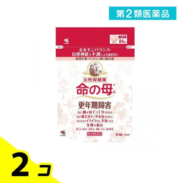 使用期限は6カ月以上先のものを送ります。血行を促し体を温めることで、女性ホルモンと自律神経のアンバランスから起こるさまざまな身体の不調を改善し、女性の前向きな生活をサポート。13種類の生薬とビタミン類、カルシウムなどを配合したデリケートな女...