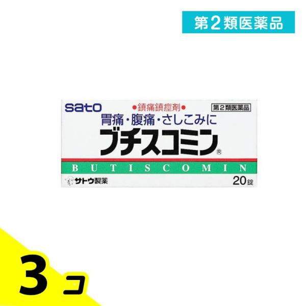 使用期限は6カ月以上先のものを送ります。●鎮痛・鎮痙作用にすぐれたブチルスコポラミン臭化物を配合しています。●急な胃痛，つらい腹痛・さしこみにすぐれた効果をあらわします。●服用しやすい白色の糖衣錠で，1回1錠でよく効きます。