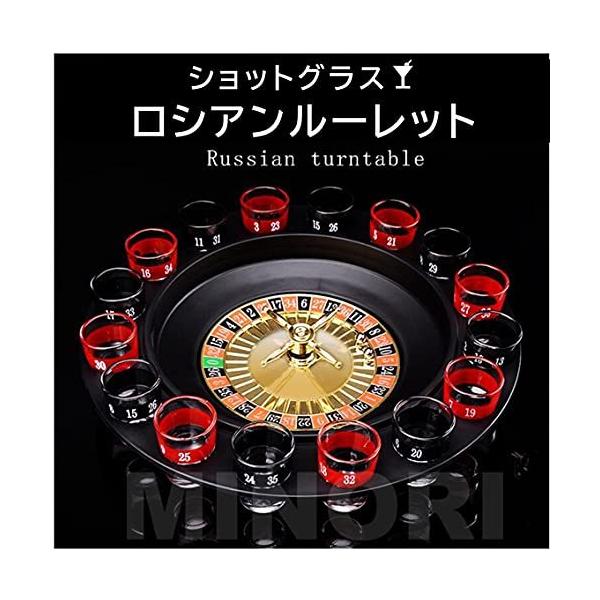 罰ゲームなど楽しみ方はさまざま ★ ショットグラス ルーレット ★ パーティ 合コン 飲み会 盛り上げ秘密兵器ルーレット文字盤の数字に対応して十六個のショットグラスがその外縁にセットされています。ショットグラス材質：アクリル カップ底の直径...