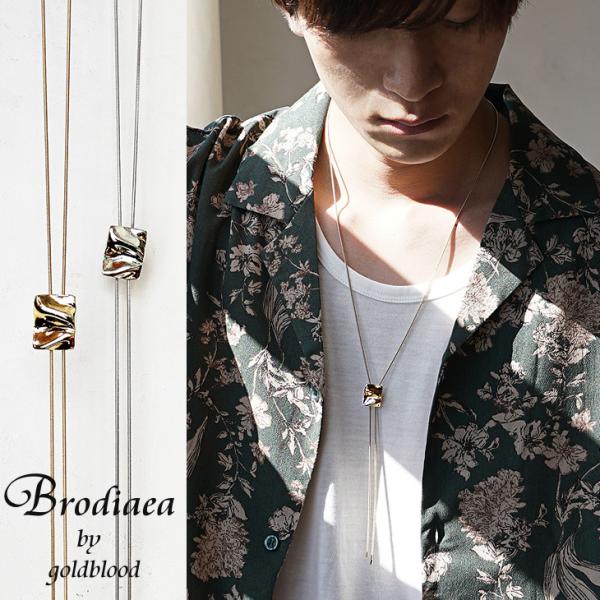 【発売日：2023年05月29日】FREEサイズ：全長90本体幅0.1トップサイズ（タテ）1.7トップサイズ（ヨコ）1.3※実寸サイズとなります。タグの表記とは異なる場合がございます。素材：銅合金【スクエアメタルループタイネックレス】付ける...