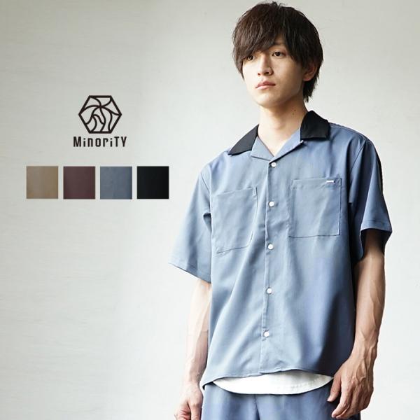 【発売日：2023年04月26日】Mサイズ：着丈70・72身幅60肩幅50袖丈24アームホール24Lサイズ：着丈72・74身幅63肩幅52袖丈25アームホール25※実寸サイズとなります。タグの表記とは異なる場合がございます。素材：ポリエステ...