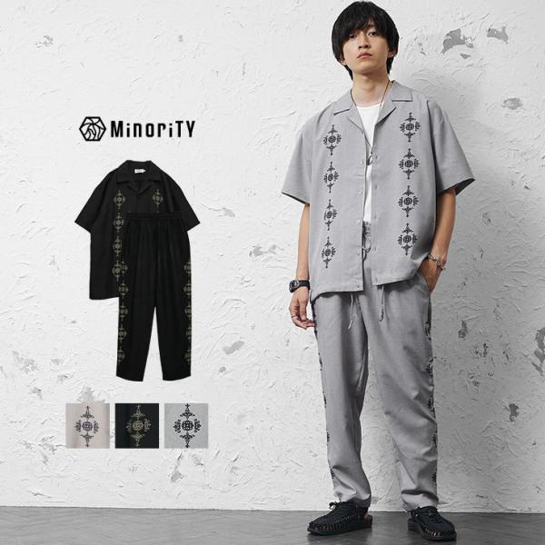 【発売日：2025年07月22日】Mサイズ：着丈72身幅60肩幅53.5袖丈23アームホール27Lサイズ：着丈74.5身幅62.5肩幅56袖丈24アームホール28Mサイズ：ウエスト68-78股上33股下68渡り33裾幅17Lサイズ：ウエスト...