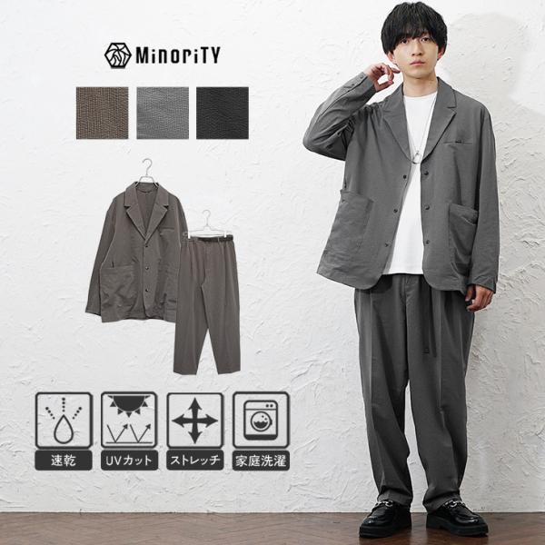 【発売日：2026年03月27日】Mサイズ：着丈72身幅59肩幅48袖丈57アームホール26Lサイズ：着丈74身幅61肩幅51袖丈58アームホール27Mサイズ：ウエスト76-82股上34股下69渡り34裾幅20Lサイズ：ウエスト82-88股...