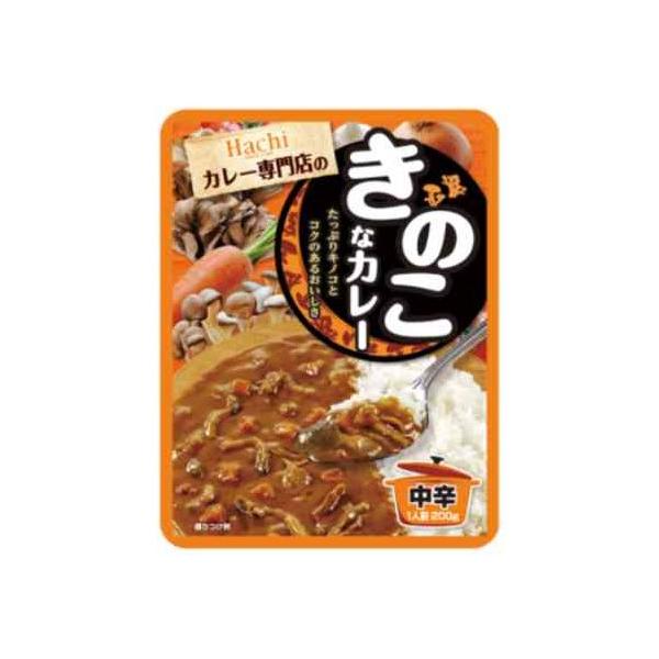 1個145円　20個で2900円 ※こちらの商品は20個の倍数にてご注文ください。単位数量に満たないご注文の時は、キャンセルさせて頂く場合がございますので、予めご了承ください。★関東は送料無料♪その他地域は追加送料が別途かかります♪詳細は「...