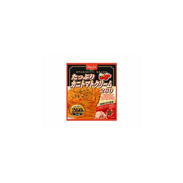 1個148円　20個で2960円 ※こちらの商品は20個の倍数にてご注文ください。単位数量に満たないご注文の時は、キャンセルさせて頂く場合がございますので、予めご了承ください。★関東は送料無料♪その他地域は追加送料が別途かかります♪詳細は「...