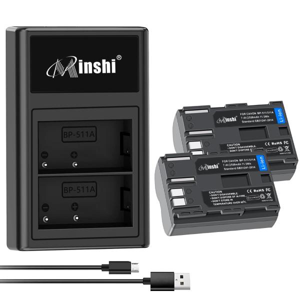 【発売日：2024年12月17日】●PSEマークの種類：PSE●届け出事業者名：Minshi株式会社●製造年月ならびに製品世代の更新に伴い、PSE申告を担う業者も切り替わっております。しかし、製品の品質には何ら変わるところがございませんので...