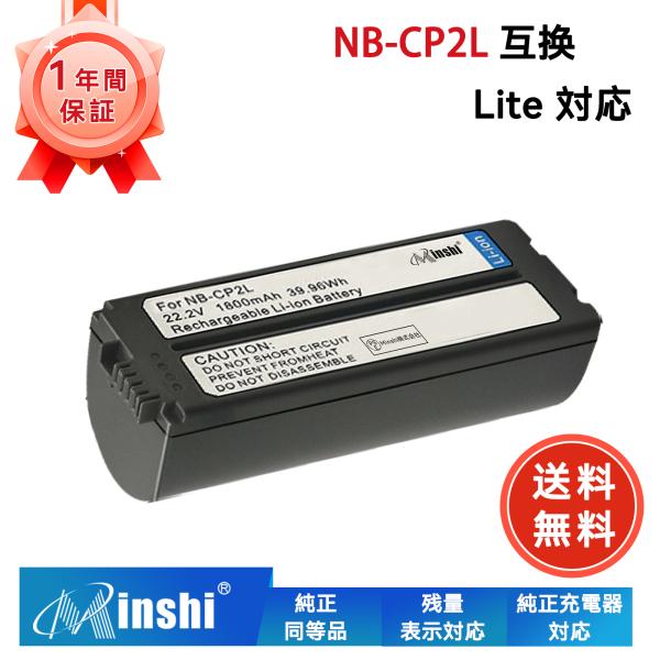 【発売日：2025年07月21日】●PSマークの種類：PSE●届け出事業者名： トヨバンク株式会社●Fit Brand: Canon●Cells QTYセル： Cell●Voltage (V) 電圧: 22.2V●Capacity 容量：1...