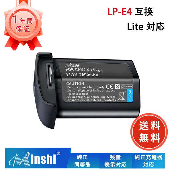 ●PSマークの種類：PSE●届け出事業者名： トヨバンク株式会社●Fit Brand: Canon●Cells QTYセル： Cell●Voltage (V) 電圧: 11.1V●Capacity 容量：2600mAh●Type 電池タイプ...