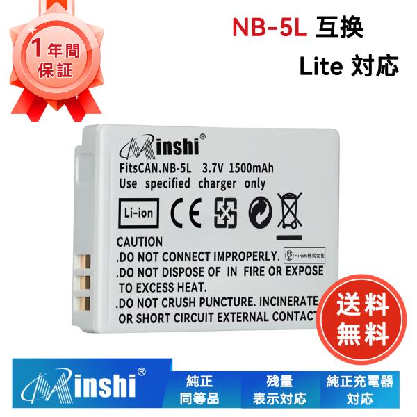 【発売日：2025年09月16日】