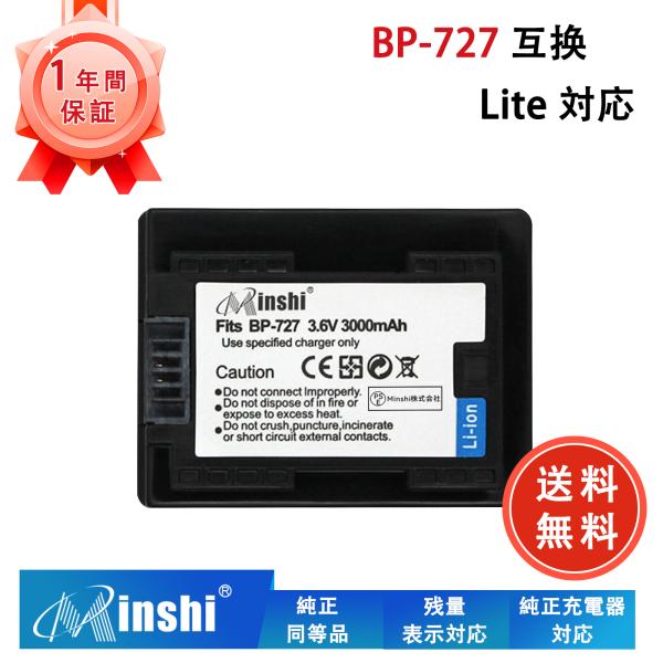 ●PSマークの種類：PSE●届け出事業者名： トヨバンク株式会社●Fit Brand: Canon●Cells QTYセル： Cell●Voltage (V) 電圧: 3.6V●Capacity 容量：3000mAh●Type 電池タイプ:...