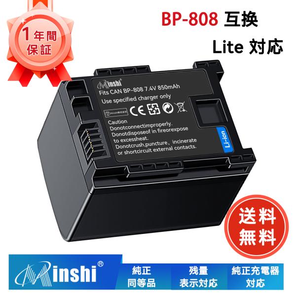 【発売日：2025年09月23日】