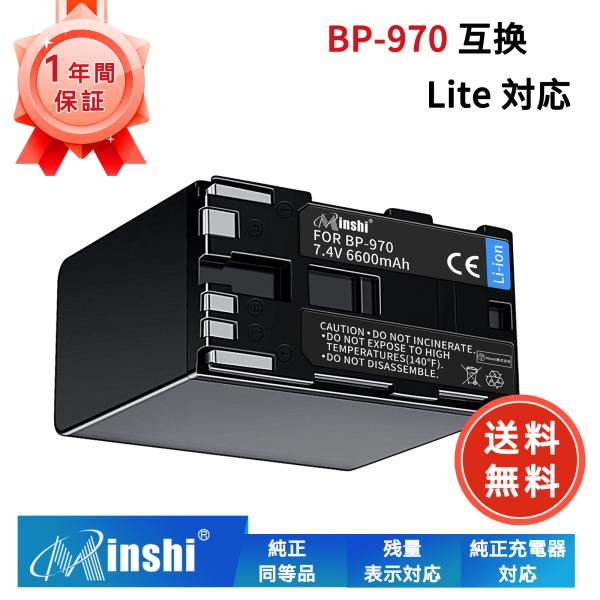 【発売日：2026年03月13日】●PSマークの種類：PSE●届け出事業者名： トヨバンク株式会社●Fit Brand: Canon●Cells QTYセル： Cell●Voltage (V) 電圧: 7.4V●Capacity 容量：66...
