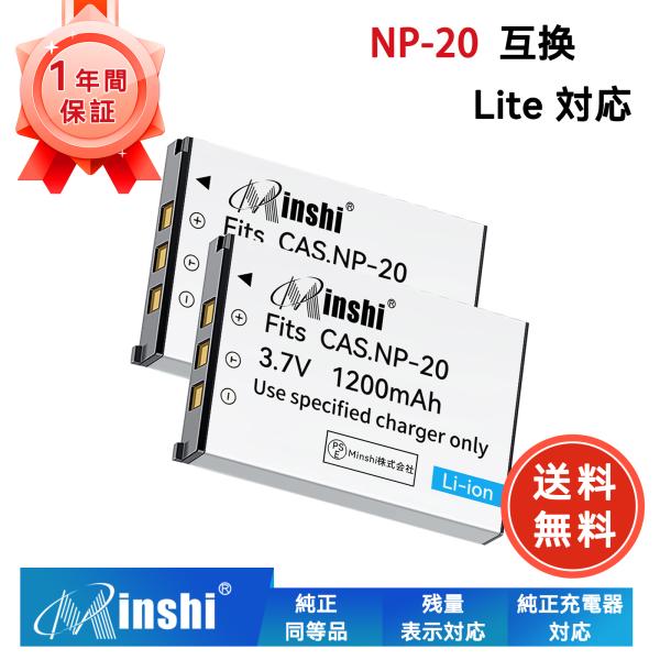 【発売日：2026年02月12日】