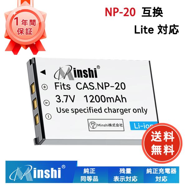【発売日：2025年04月16日】●PSEマークの種類：PSE●届け出事業者名：Minshi株式会社●製造年月ならびに製品世代の更新に伴い、PSE申告を担う業者も切り替わっております。しかし、製品の品質には何ら変わるところがございませんので...