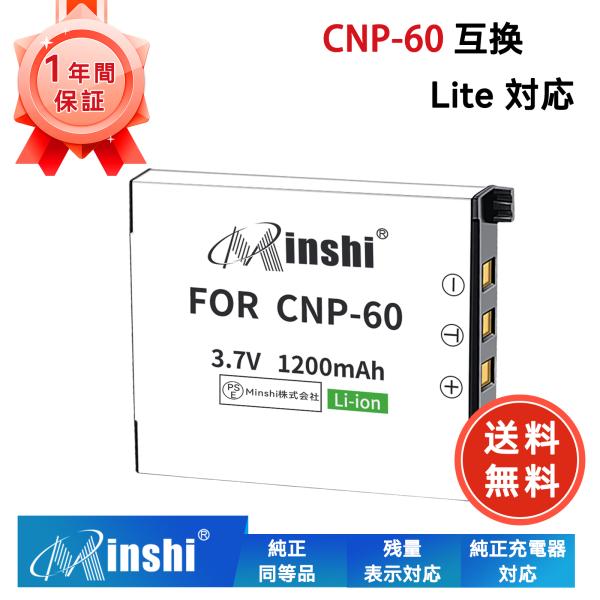 【発売日：2026年02月12日】●PSマークの種類：PSE●届け出事業者名： トヨバンク株式会社●Fit Brand: CASIO●Cells QTYセル： Cell●Voltage (V) 電圧: 3.7V●Capacity 容量：12...
