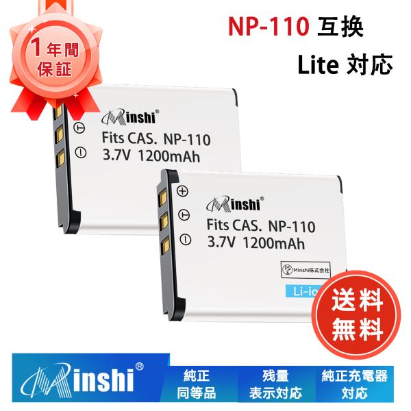 【発売日：2026年03月02日】