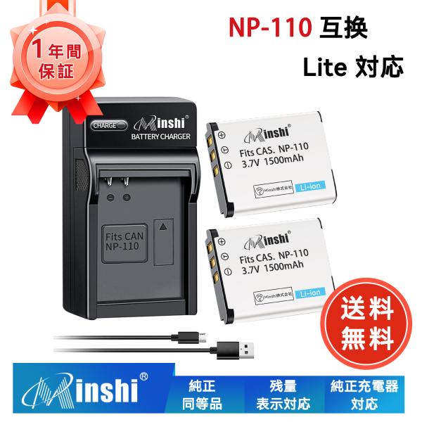 【発売日：2025年12月01日】