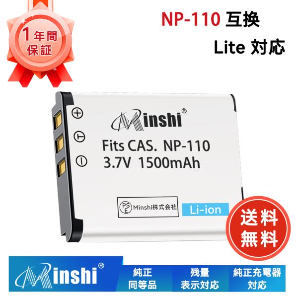 【発売日：2025年09月11日】