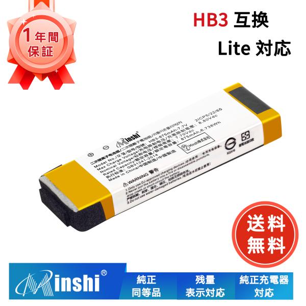 【発売日：2026年02月27日】●PSマークの種類：PSE●届け出事業者名： トヨバンク株式会社●Fit Brand: DJI●Cells QTYセル： Cell●Voltage (V) 電圧: 7.7V●Capacity 容量：875m...