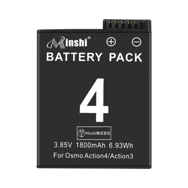 【発売日：2024年11月04日】●PSEマークの種類：PSE●届け出事業者名：Minshi株式会社●製造年月ならびに製品世代の更新に伴い、PSE申告を担う業者も切り替わっております。しかし、製品の品質には何ら変わるところがございませんので...