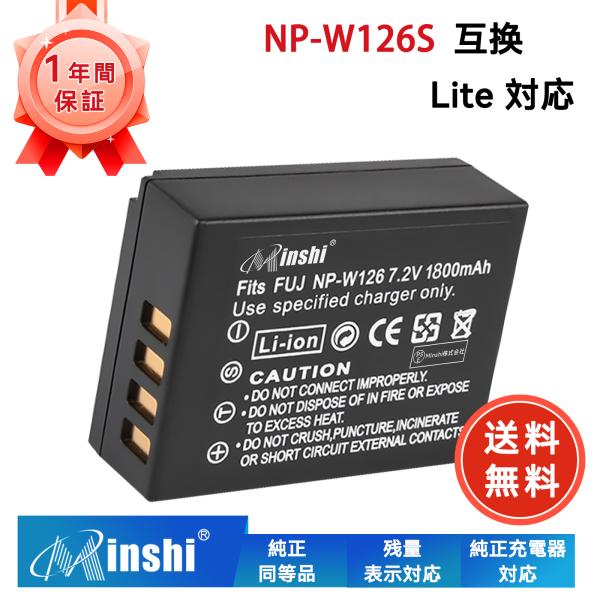 【発売日：2025年04月16日】●PSEマークの種類：PSE●届け出事業者名：Minshi株式会社●製造年月ならびに製品世代の更新に伴い、PSE申告を担う業者も切り替わっております。しかし、製品の品質には何ら変わるところがございませんので...