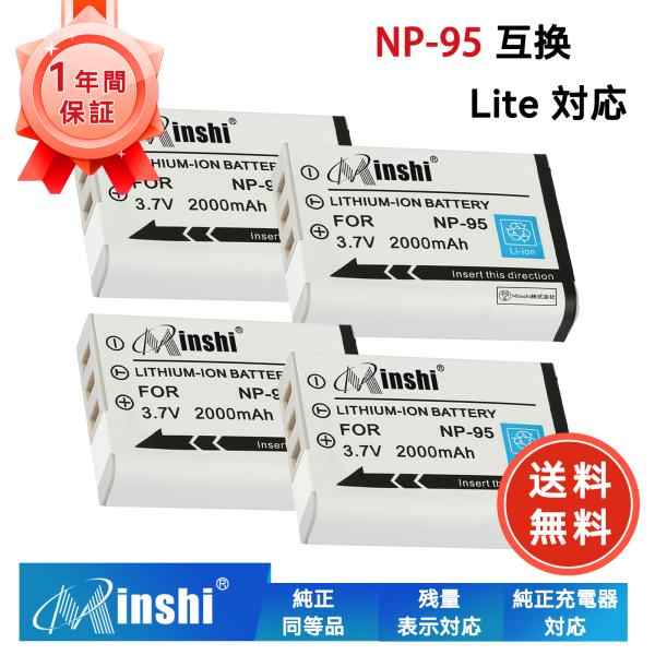●PSマークの種類：PSE●届け出事業者名： トヨバンク株式会社●Fit Brand: Fujifilm●Cells QTYセル： Cell●Voltage (V) 電圧: 3.7V●Capacity 容量：2000mAh●Type 電池タ...