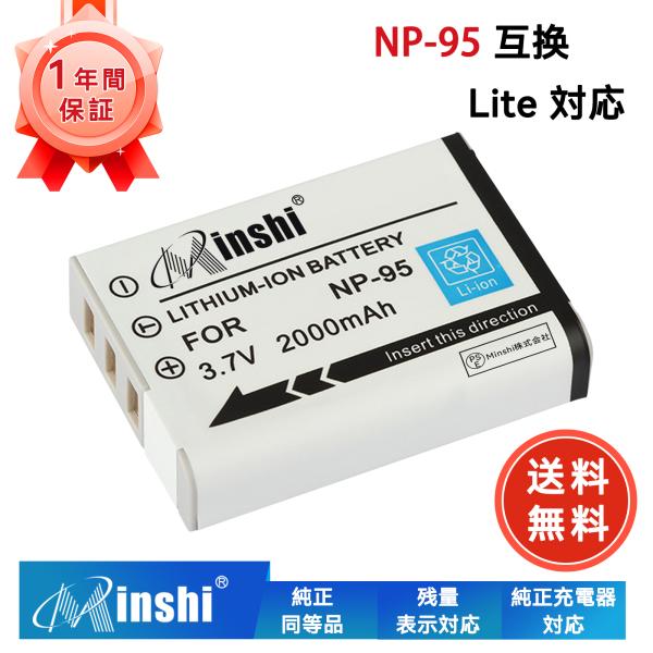 【発売日：2025年04月16日】●PSEマークの種類：PSE●届け出事業者名：Minshi株式会社●製造年月ならびに製品世代の更新に伴い、PSE申告を担う業者も切り替わっております。しかし、製品の品質には何ら変わるところがございませんので...