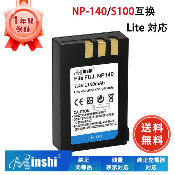 【発売日：2026年03月03日】●PSマークの種類：PSE●届け出事業者名： トヨバンク株式会社●Fit Brand: Fujifilm●Cells QTYセル： Cell●Voltage (V) 電圧: 7.4V●Capacity 容量...