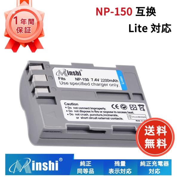 【発売日：2025年09月18日】●PSEマークの種類：PSE●届け出事業者名：Minshi株式会社●製造年月ならびに製品世代の更新に伴い、PSE申告を担う業者も切り替わっております。しかし、製品の品質には何ら変わるところがございませんので...