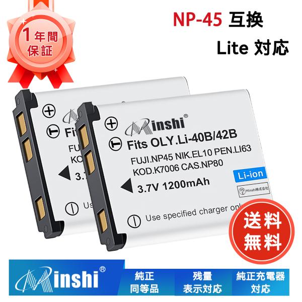 【発売日：2025年08月08日】