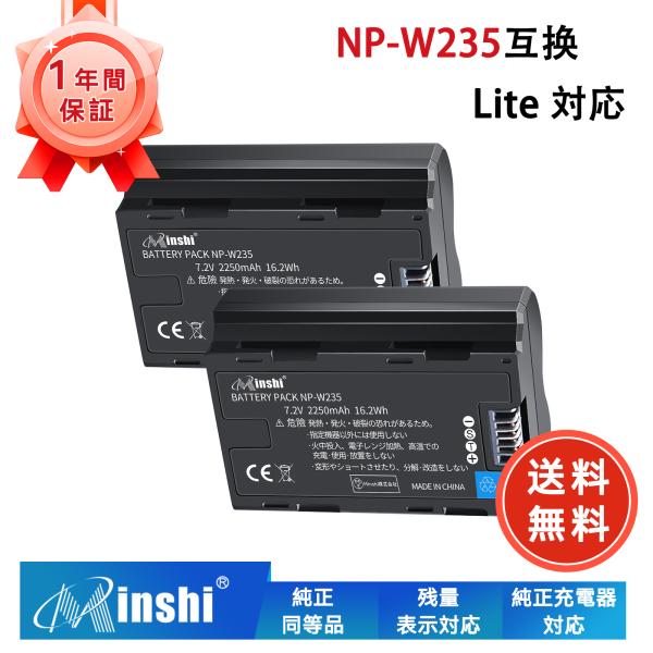 【発売日：2025年09月04日】●PSEマークの種類：PSE●届け出事業者名：Minshi株式会社●製造年月ならびに製品世代の更新に伴い、PSE申告を担う業者も切り替わっております。しかし、製品の品質には何ら変わるところがございませんので...