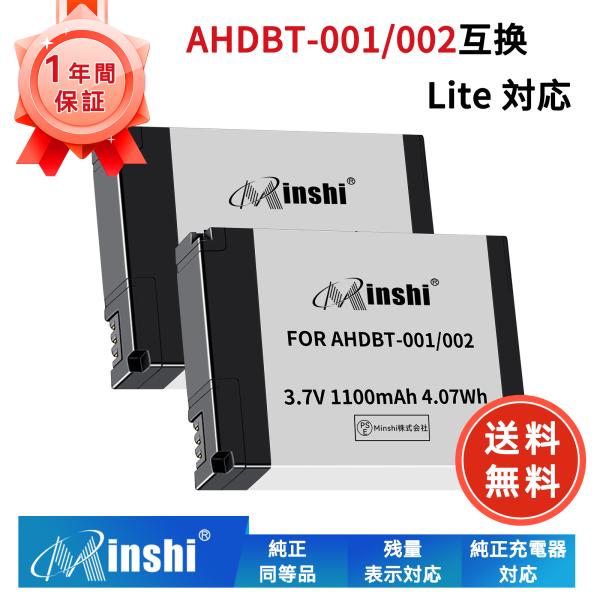 ●PSマークの種類：PSE●届け出事業者名： トヨバンク株式会社●Fit Brand: Go Pro●Cells QTYセル： Cell●Voltage (V) 電圧: 3.7V●Capacity 容量：1100mAh●Type 電池タイプ...