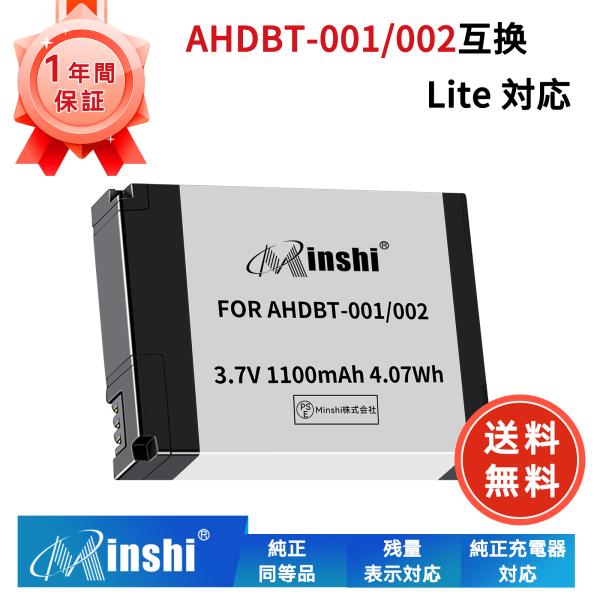 【発売日：2026年02月26日】●PSマークの種類：PSE●届け出事業者名： トヨバンク株式会社●Fit Brand: Go Pro●Cells QTYセル： Cell●Voltage (V) 電圧: 3.7V●Capacity 容量：1...