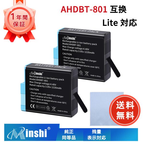 【発売日：2025年04月07日】●PSEマークの種類：PSE●届け出事業者名：Minshi株式会社●製造年月ならびに製品世代の更新に伴い、PSE申告を担う業者も切り替わっております。しかし、製品の品質には何ら変わるところがございませんので...