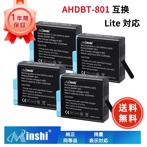 ●PSマークの種類：PSE●届け出事業者名： トヨバンク株式会社●Fit Brand: Go Pro●Cells QTYセル： Cell●Voltage (V) 電圧: 3.85V●Capacity 容量：1220mAh●Type 電池タイ...