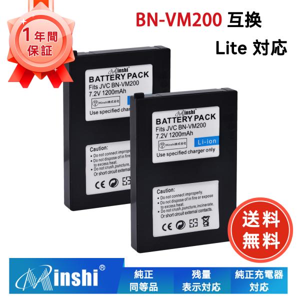 ●PSEマークの種類：PSE●届け出事業者名：Minshi株式会社●製造年月ならびに製品世代の更新に伴い、PSE申告を担う業者も切り替わっております。しかし、製品の品質には何ら変わるところがございませんので、何卒ご安心ください。●Fit B...
