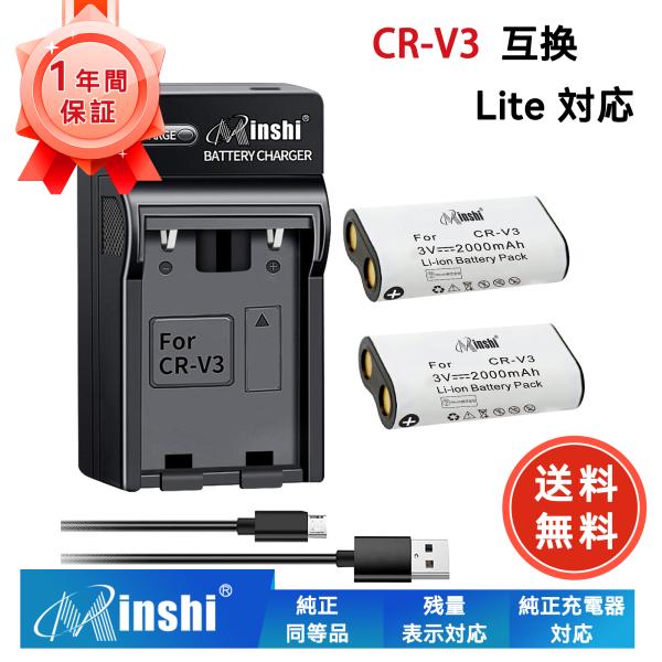 【発売日：2025年10月31日】●PSEマークの種類：PSE●届け出事業者名：Minshi株式会社●製造年月ならびに製品世代の更新に伴い、PSE申告を担う業者も切り替わっております。しかし、製品の品質には何ら変わるところがございませんので...
