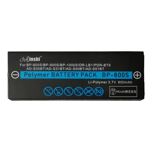 【発売日：2024年11月04日】●PSEマークの種類：PSE●届け出事業者名：Minshi株式会社●製造年月ならびに製品世代の更新に伴い、PSE申告を担う業者も切り替わっております。しかし、製品の品質には何ら変わるところがございませんので...