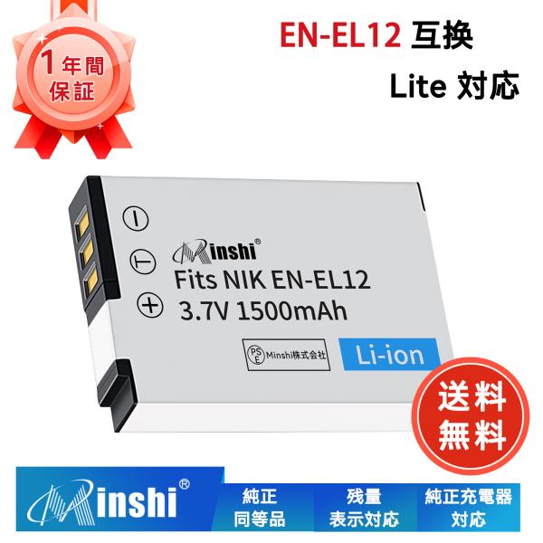 【発売日：2026年03月02日】