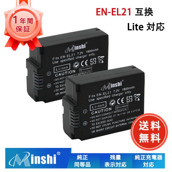 【発売日：2026年03月06日】●PSマークの種類：PSE●届け出事業者名： トヨバンク株式会社●Fit Brand: Nikon●Cells QTYセル： Cell●Voltage (V) 電圧: 7.2V●Capacity 容量：18...