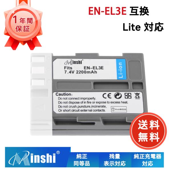 【発売日：2025年09月16日】●PSEマークの種類：PSE●届け出事業者名：Minshi株式会社●製造年月ならびに製品世代の更新に伴い、PSE申告を担う業者も切り替わっております。しかし、製品の品質には何ら変わるところがございませんので...