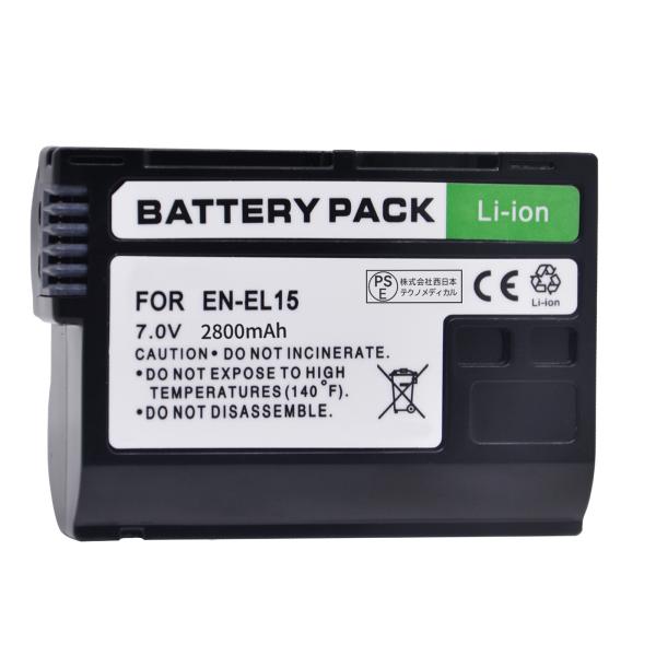 【発売日：2025年04月07日】●PSEマークの種類：PSE●届け出事業者名：Minshi株式会社●製造年月ならびに製品世代の更新に伴い、PSE申告を担う業者も切り替わっております。しかし、製品の品質には何ら変わるところがございませんので...