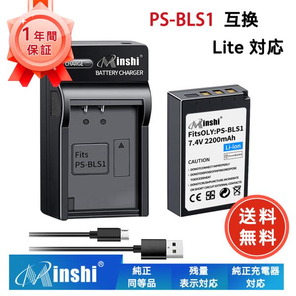 【発売日：2026年01月04日】