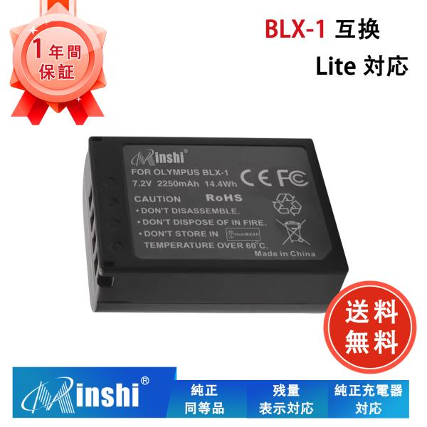 【発売日：2025年09月29日】●PSEマークの種類：PSE●届け出事業者名：Minshi株式会社●製造年月ならびに製品世代の更新に伴い、PSE申告を担う業者も切り替わっております。しかし、製品の品質には何ら変わるところがございませんので...
