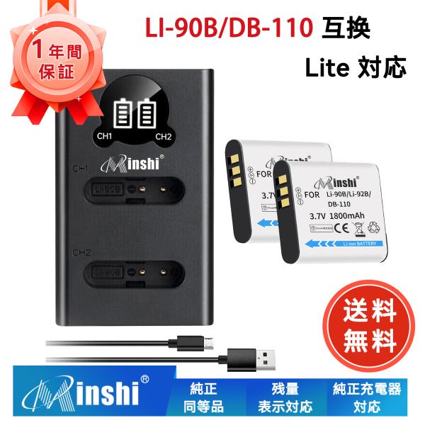 【発売日：2026年03月12日】