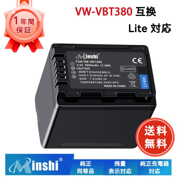 【発売日：2025年12月19日】