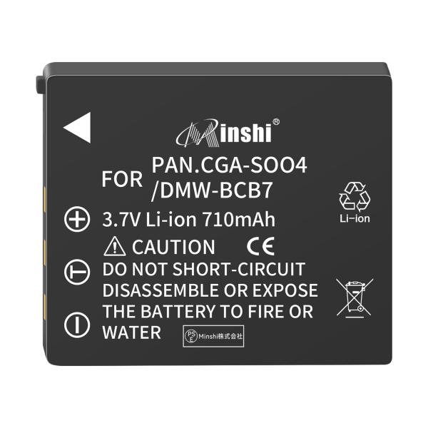 【発売日：2024年11月13日】●PSEマークの種類：PSE●届け出事業者名：Minshi株式会社●製造年月ならびに製品世代の更新に伴い、PSE申告を担う業者も切り替わっております。しかし、製品の品質には何ら変わるところがございませんので...