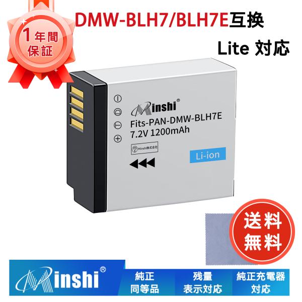 【発売日：2025年08月08日】