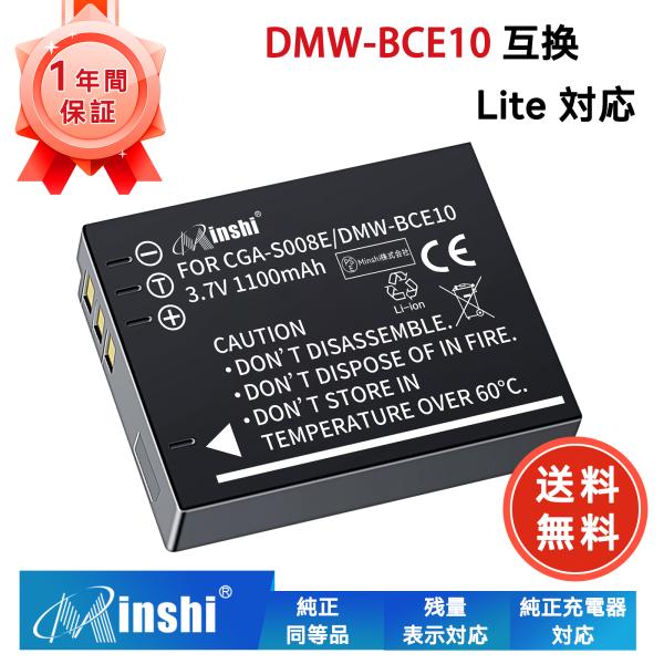 【発売日：2025年09月16日】